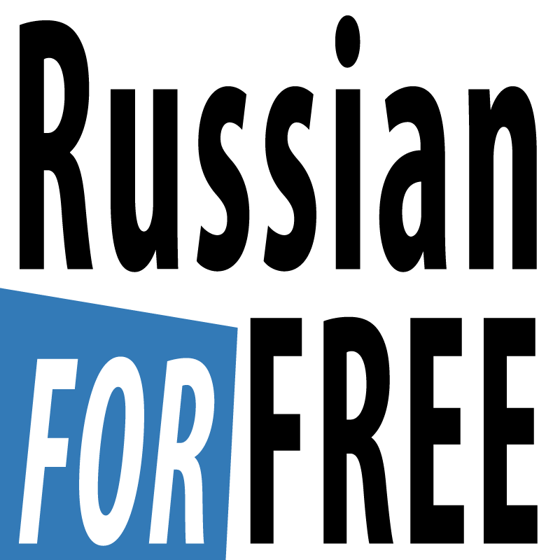 Russian Grammar Exercises Learn Russian For Free