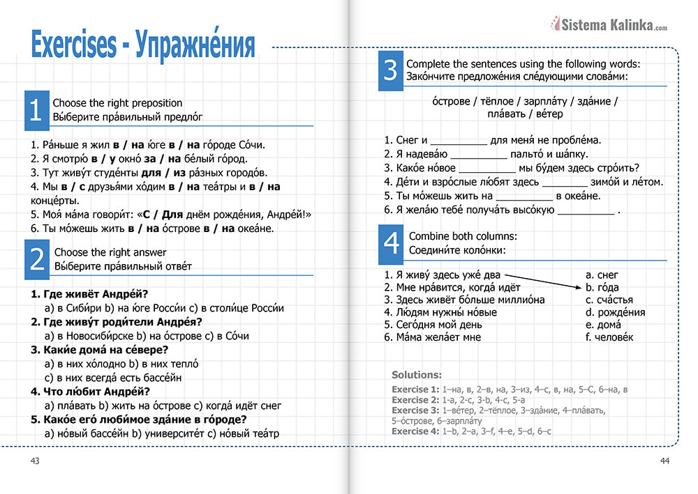 Learn Russian for Free - Russian language lessons, texts & more